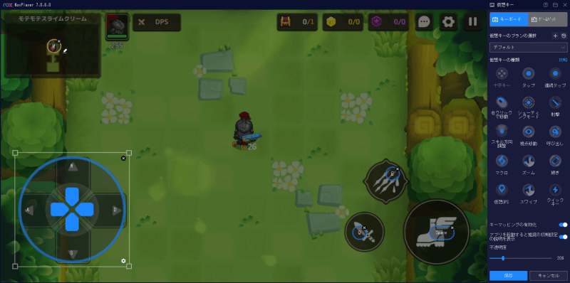 NoxPlayerのキーマッピングのやり方(キーボード・ゲームパッド)｜mitsu5656.com